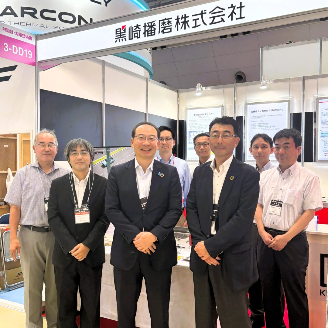 TECHNO-FRONTIER 2025レポート（Day One） | 黒崎播磨 K-GenesisX™